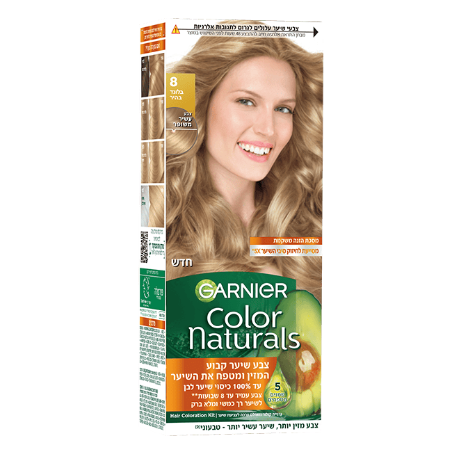 צבע לשיער גרנייה קולור נטורלס - גוון 8 בלונד בהיר | Garnier